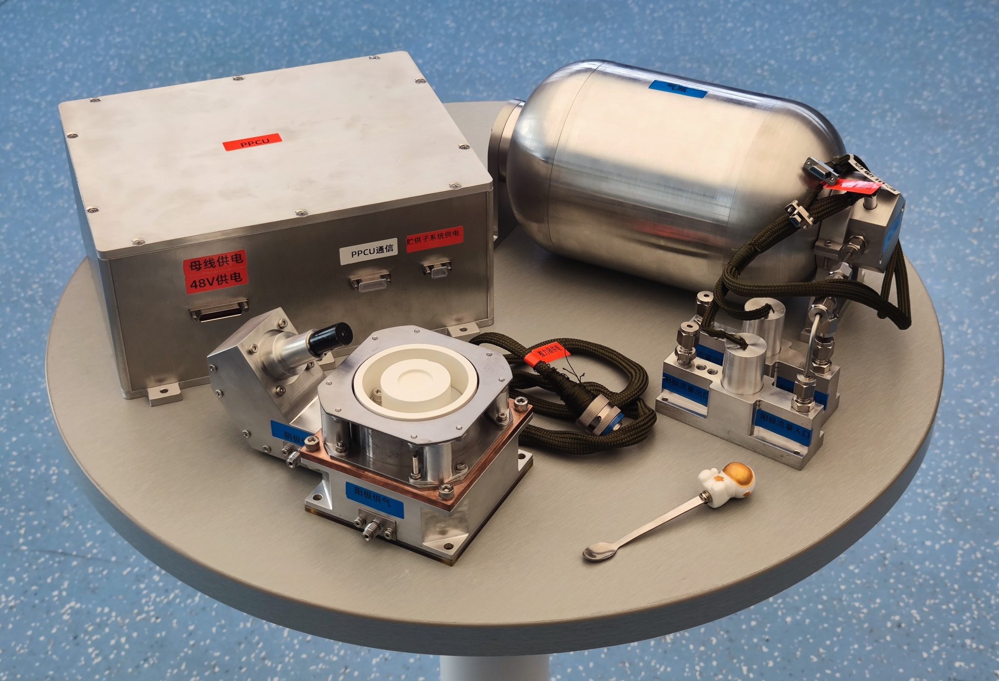 Hall thruster – JLPP